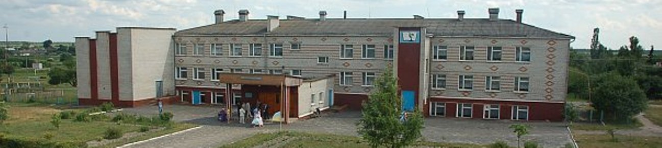 Електронні версії підручників для 4 го класу НУШ