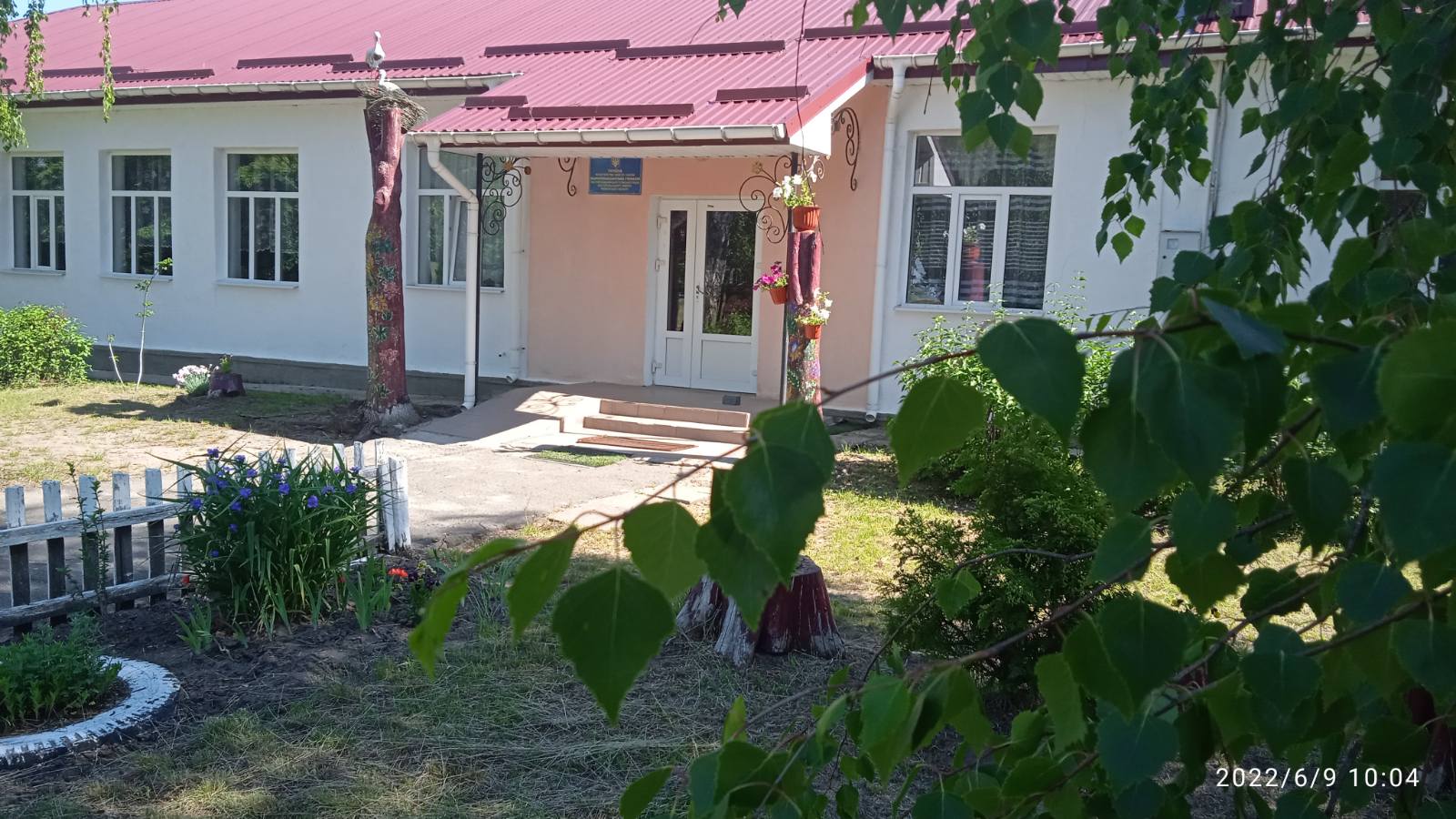 Проекти відповідно до Програми національного виховання в закладах ...